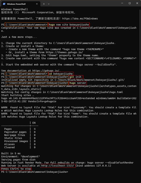 实战：从0部署Hugo + GitHub Pages独立博客，自定义域名9.9元瑞幸咖啡都花不了