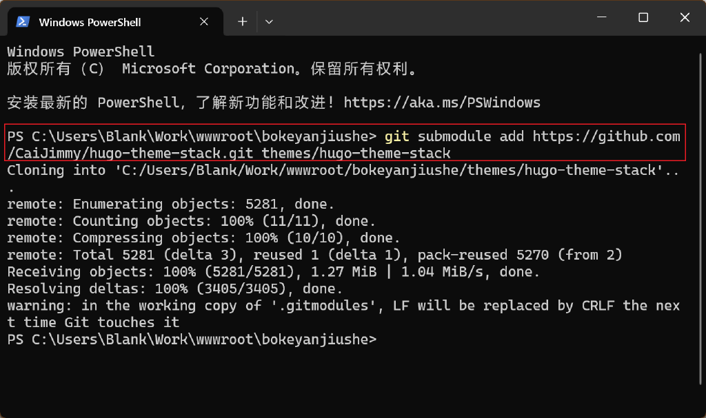 实战：从0部署Hugo + GitHub Pages独立博客，自定义域名9.9元瑞幸咖啡都花不了