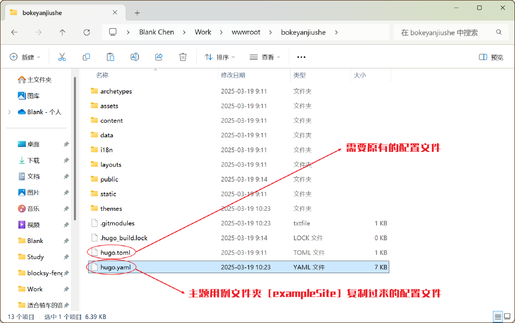 实战：从0部署Hugo + GitHub Pages独立博客，自定义域名9.9元瑞幸咖啡都花不了