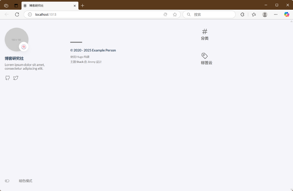 实战：从0部署Hugo + GitHub Pages独立博客，自定义域名9.9元瑞幸咖啡都花不了