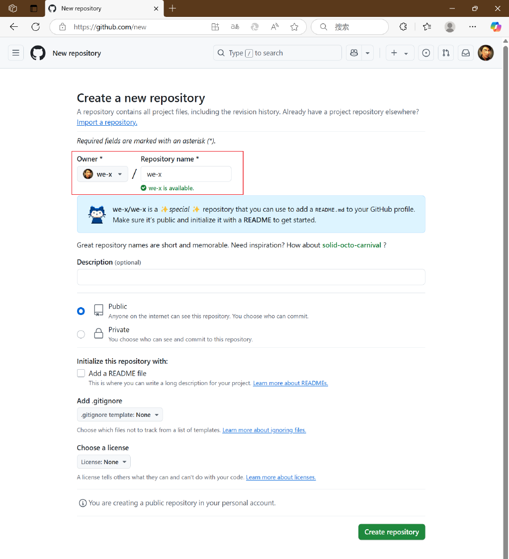 实战：从0部署Hugo + GitHub Pages独立博客，自定义域名9.9元瑞幸咖啡都花不了
