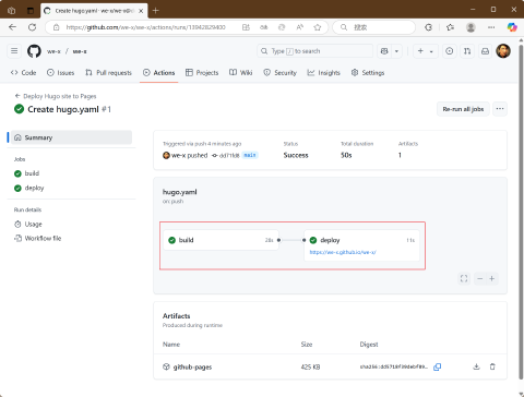 实战：从0部署Hugo + GitHub Pages独立博客，自定义域名9.9元瑞幸咖啡都花不了